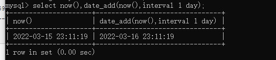 Mysql日期函数mysql年月努力变强。的博客 Csdn博客
