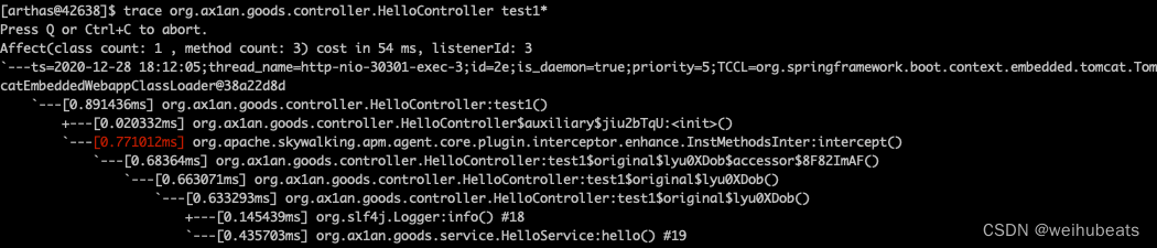 使用 SkyWalking & Arthas 优化微服务性能_arthas和skywalking的区别-CSDN博客