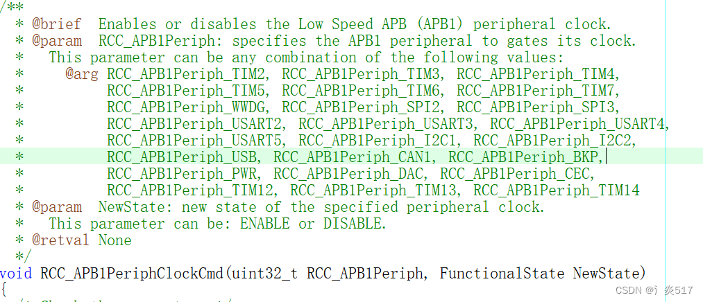 Stm32f103高级定时器tim1输出pwm初始化的种种小坑总结stm32 Tim1 Pwm Csdn博客
