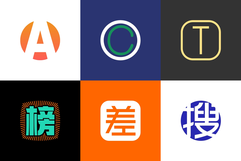 神器分享：字母汉字图标ICON生成器_文字转icon-CSDN博客