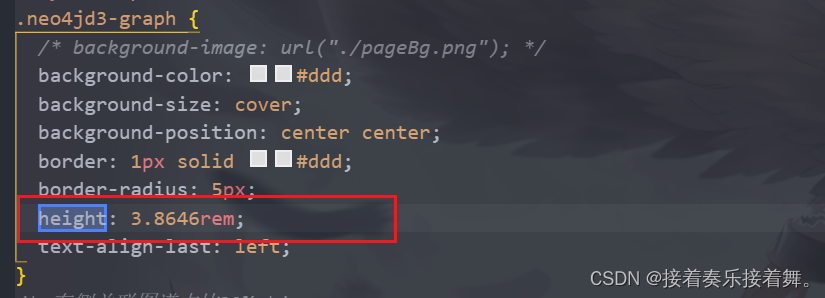 【组件封装】基于neo4jD3封装关系图、关联图谱_vue neo4jd3-CSDN博客