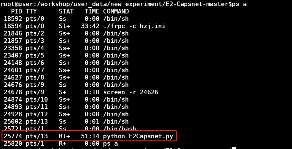 查找LInux进程所占用的物理内存以及显存_linux查看显存占用-CSDN博客