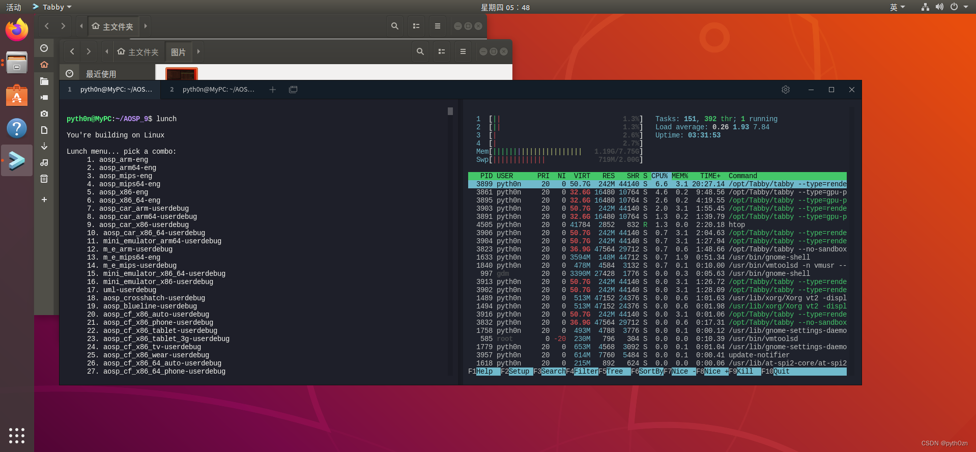 安卓ASOP编译刷机_android aosp定制-CSDN博客
