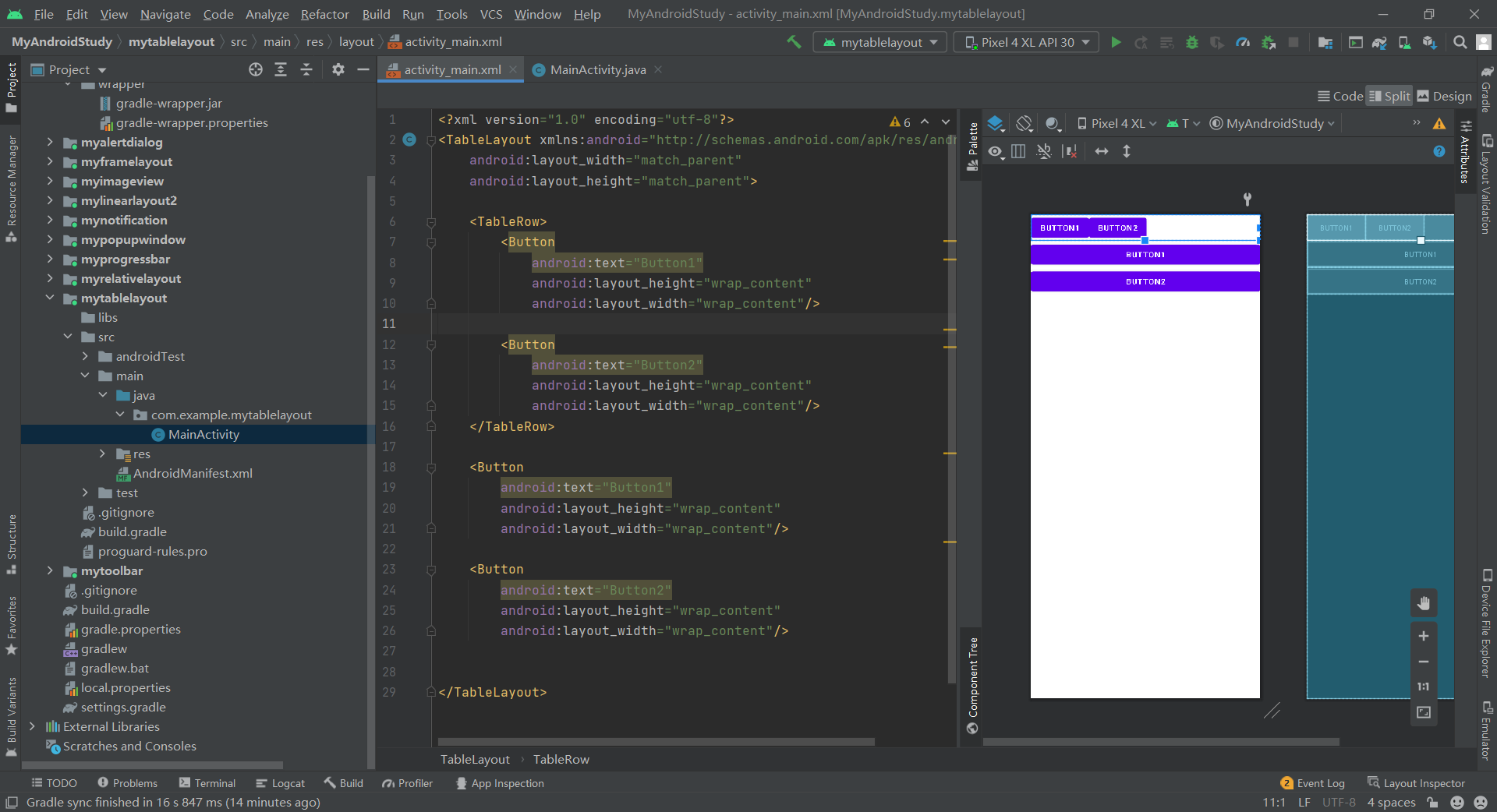 Android开发之TableLayout_android tablelayout-CSDN博客