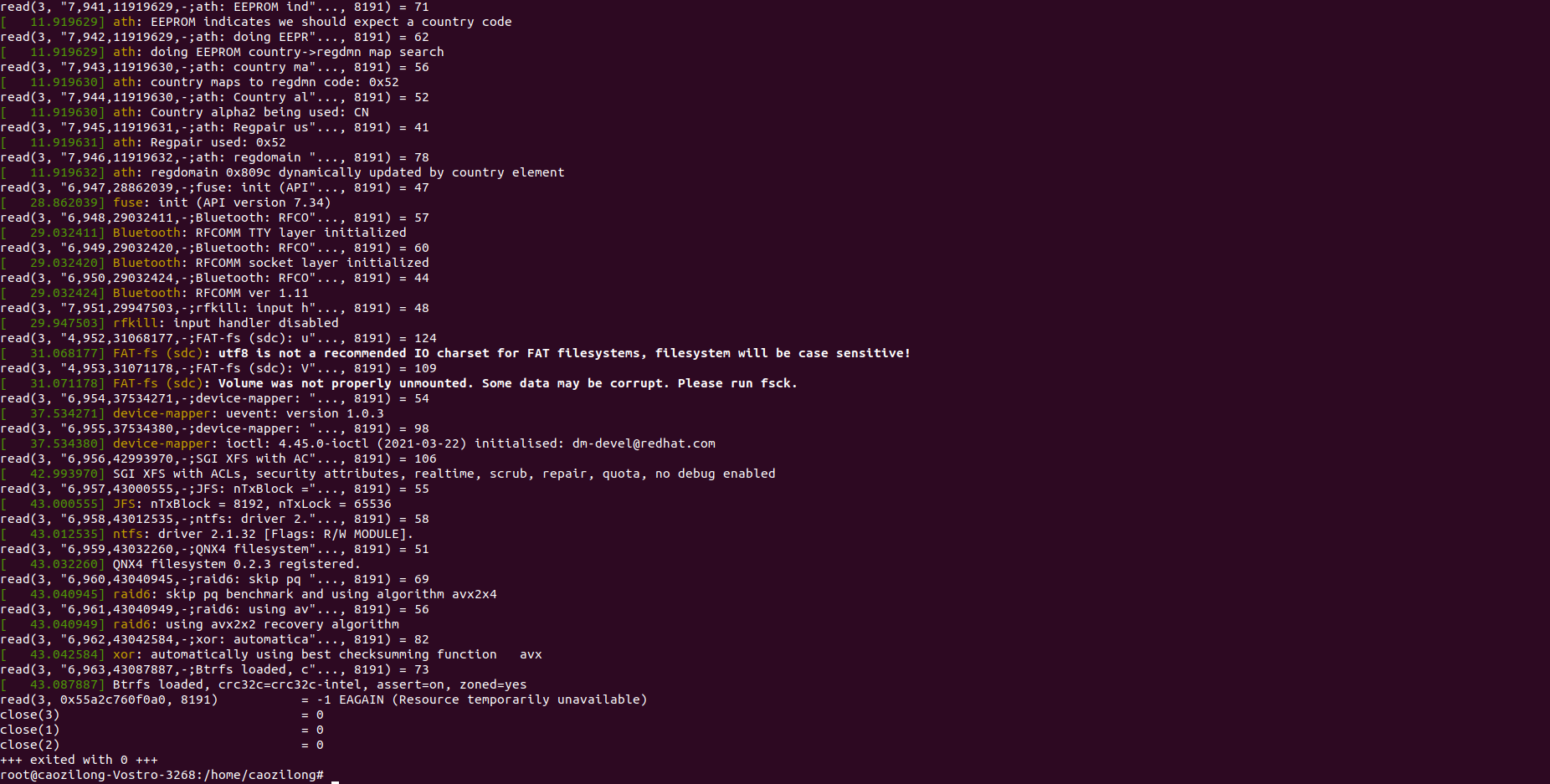 dmesg&printk的工作原理_dmesg原理-CSDN博客