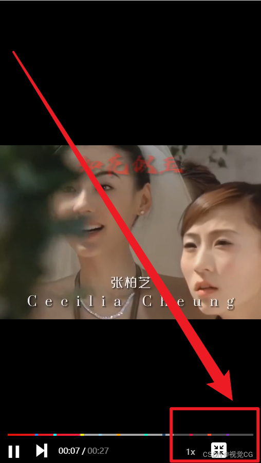 【xgplayer】xgplayer填坑记 | xgplayer全屏与css全屏冲突_xgplayer坑-CSDN博客