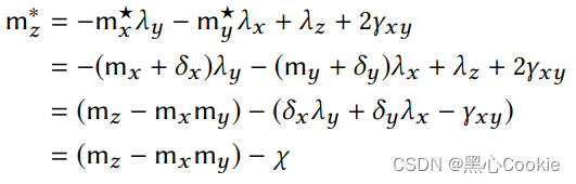 （阅读笔记）ASTRA: High Throughput 3PC over Rings with Application to Secure Prediction-CSDN博客