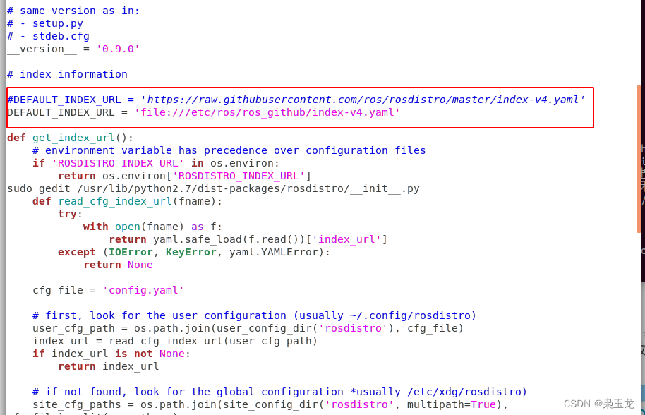 ROS1和ROS2安装_ros1安装-CSDN博客