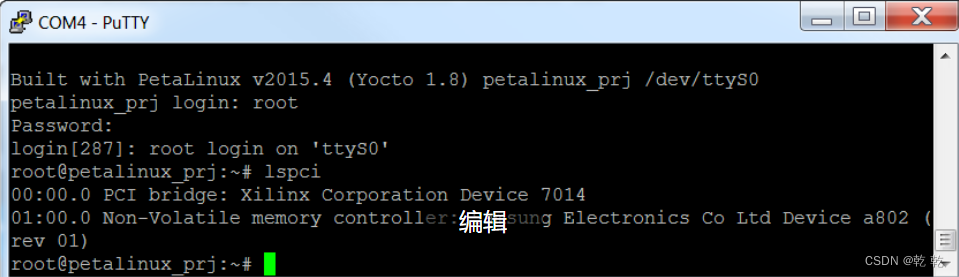 PetaLinux_xilinx-pcie 50000000.axi-pcie: pcie link is down-CSDN博客