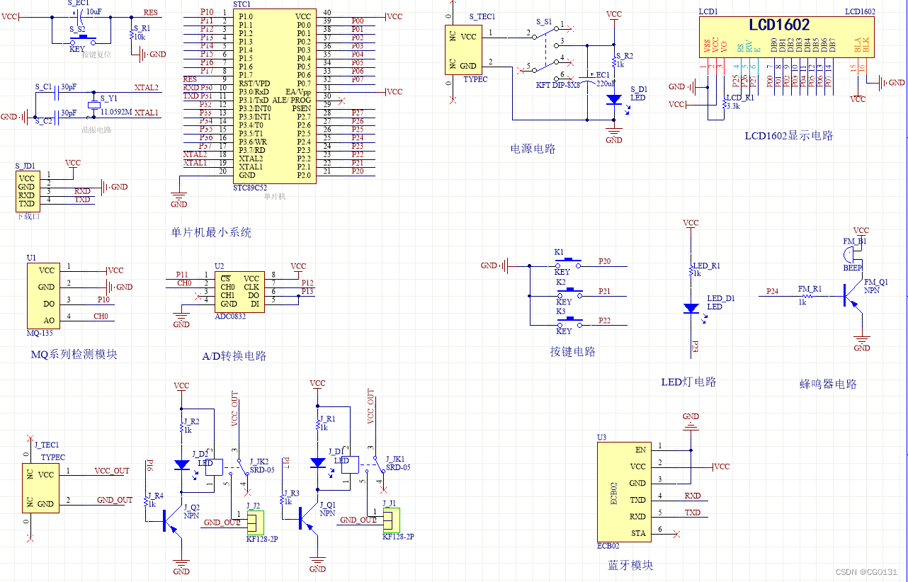 【单片机毕业设计】基于单片机的空气质量（有害混合气体）的设计_jw01-v2.2原理图_CG0131的博客-CSDN博客