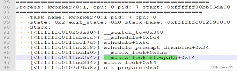T32 simulator-CSDN博客