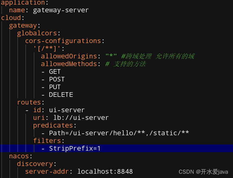 解决gateway网关转发无法访问静态资源问题gateway如何放通ui资源 Csdn博客