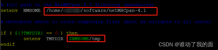netMHCpan 4.1b安装和使用-CSDN博客