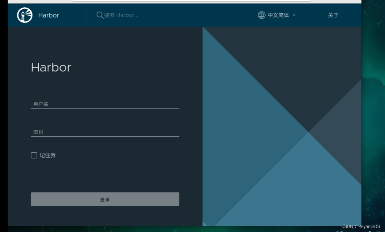 Harbor集成Clair安全扫描实践(KOS)_clair扫描docker镜像-CSDN博客