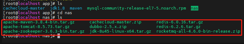【Linux】NFS服务器搭建配置挂载_linux nfs挂载-CSDN博客
