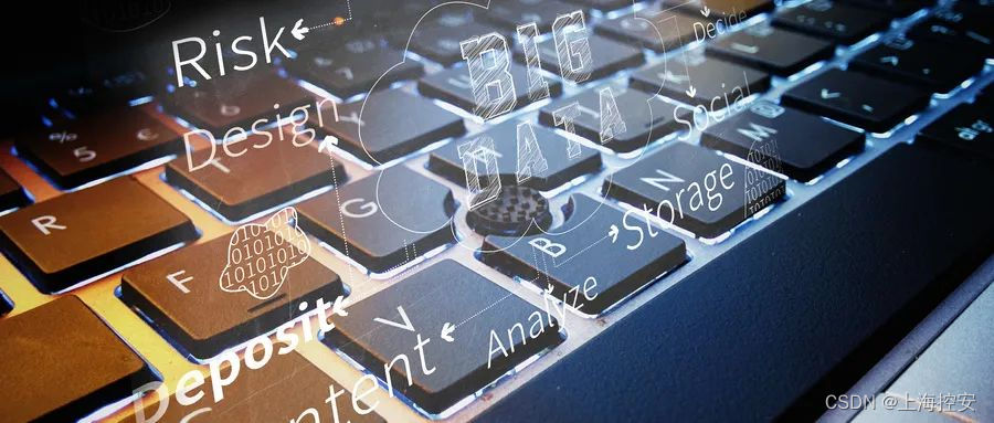 上海控安SmartRocket系列产品推介（五）：SmartRocket Scanner软件成分分析工具_金融 软件安全成分分析-CSDN博客