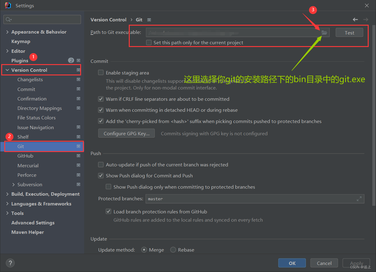 idea项目上传GitHub（idea2022版）_mac idea2022 上传项目到github-CSDN博客