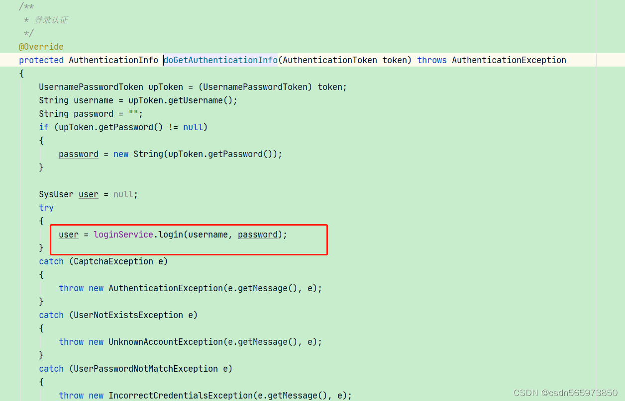 一文读懂 Shiro 登录认证全流程_shiro登录验证流程-CSDN博客