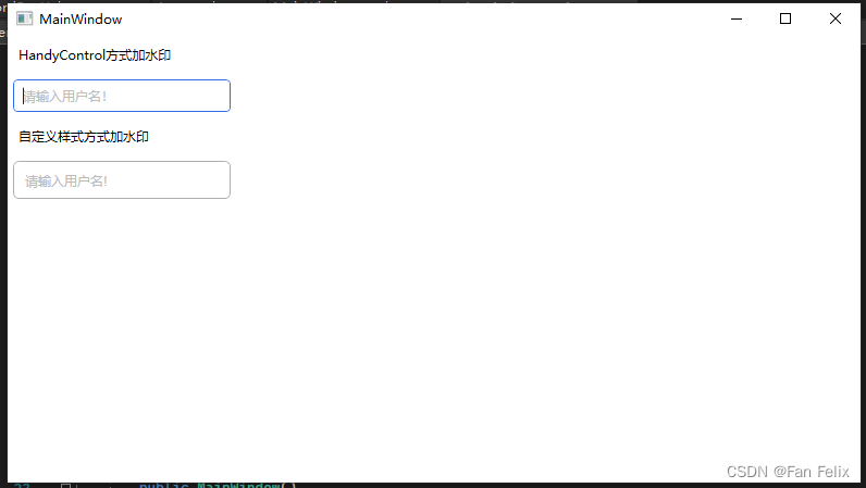 Cwpf实现textbox控件水印效果的两种实现方法wpf Textbox 水印 Csdn博客