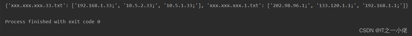 python对ip地址进行排序、分类_python ip排序-CSDN博客