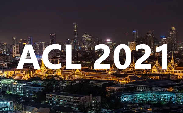 ACL2021会议论文列表（可下载）_如何找到acl会议的所有文章-CSDN博客
