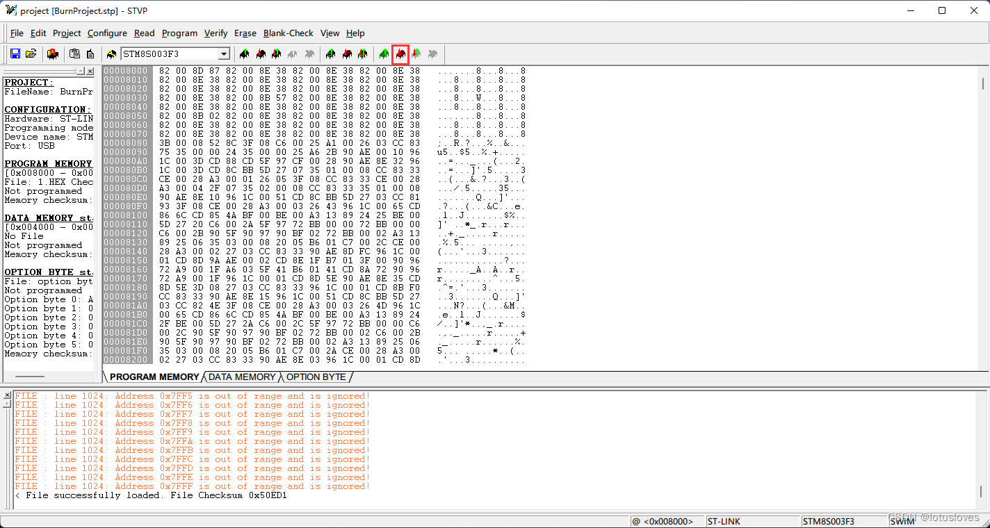 STVP烧录HEX文件方法_stvp烧录教程-CSDN博客