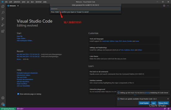 VScode远程服务器docker环境_vscode docker remote-CSDN博客