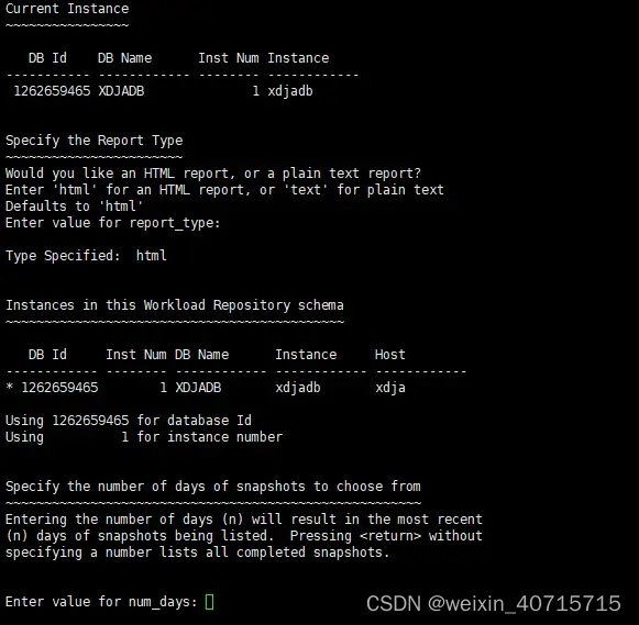 Linux 下导出 Oracle 的 awr 报告_linux awr-CSDN博客
