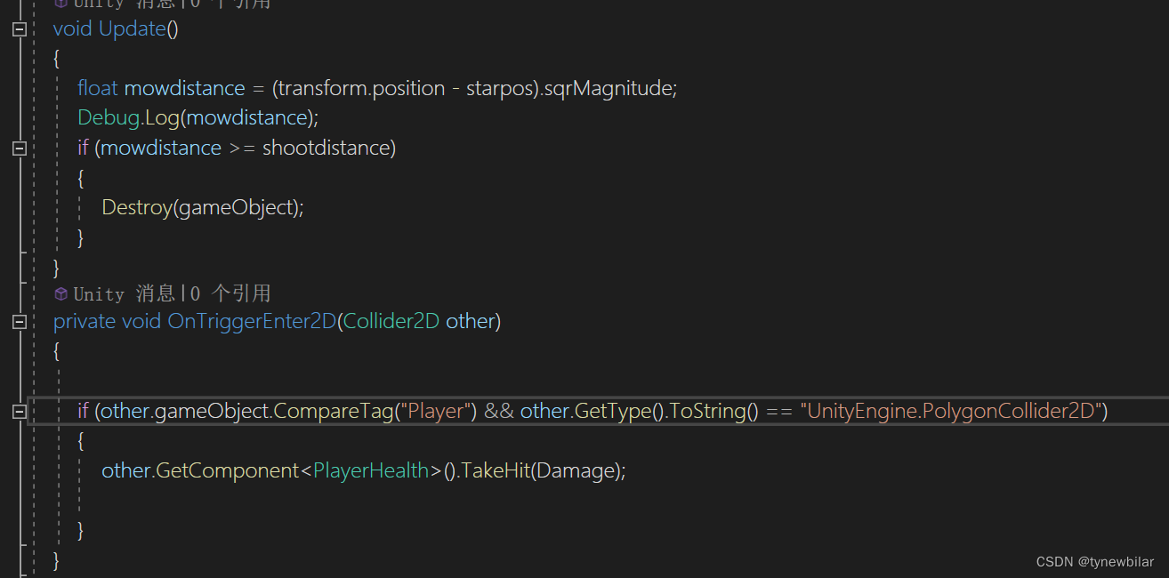 Unity 2d 有关陷阱的制作_unity小狐狸 陷阱-CSDN博客