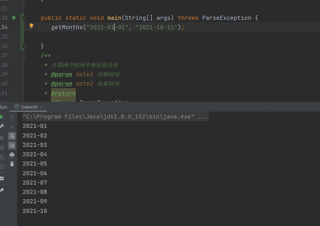 java工具类：生成指定时间范围内的所有连续的日期、月份、周数集合_setweekdate-CSDN博客