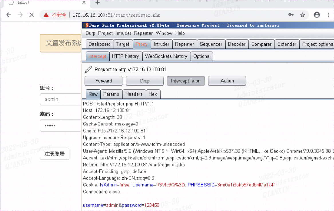 CISP-PTE维持记录（2022-03-30）_cisp-pts维持-CSDN博客