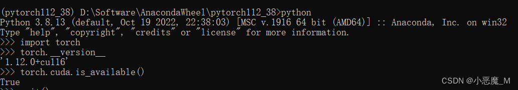 Pytorch离线安装,torch Geometric离线安装 离线安装torch Csdn博客