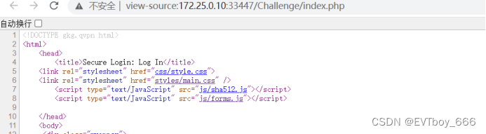 Acid靶场实战_靶机acid-CSDN博客
