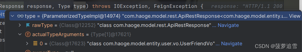 OpenFeign自定义Decoder，解析全局公共类判断status并返回data属性_springdecoder-CSDN博客