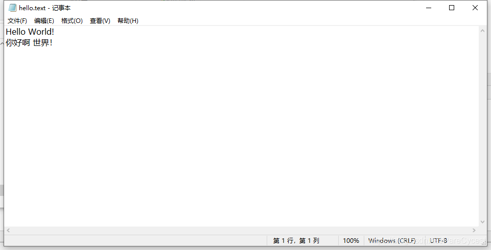 Java Fileinputstream读取文本文件 用fileinputstream将文件中的文字读取到 Csdn博客