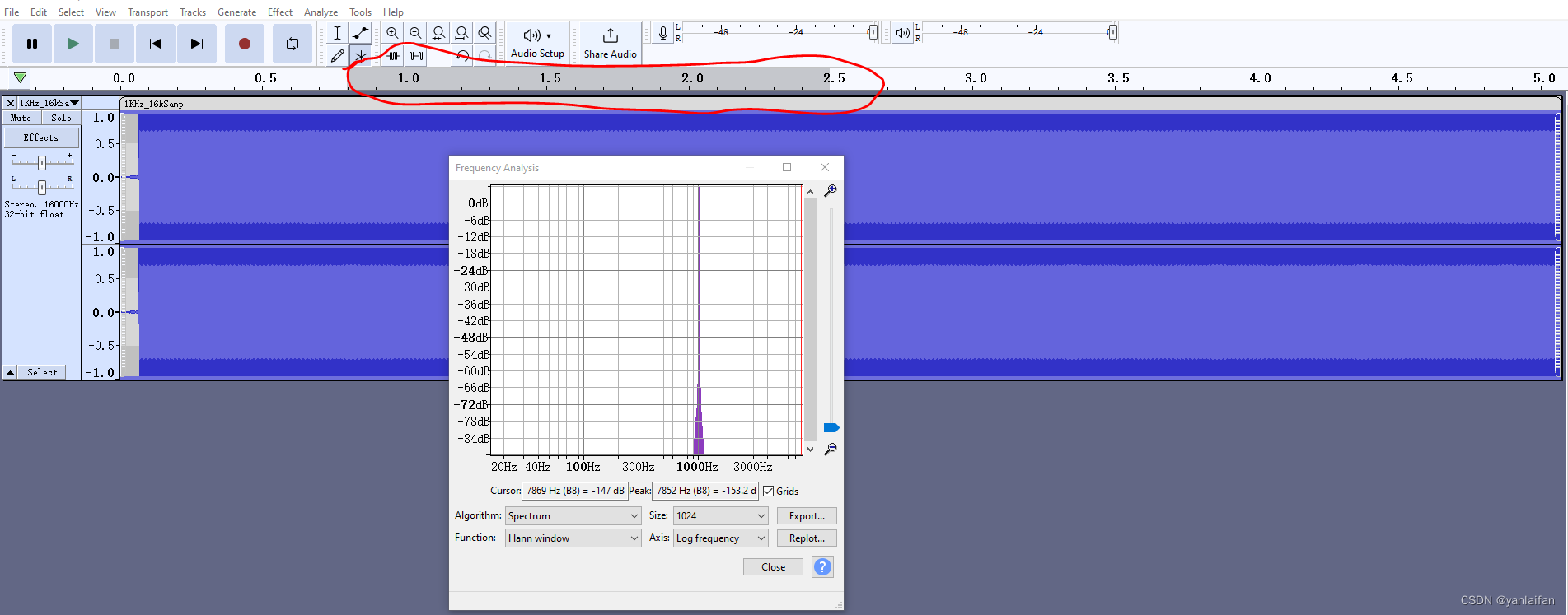 Audacity使用介绍_audacity怎么看频谱图-CSDN博客