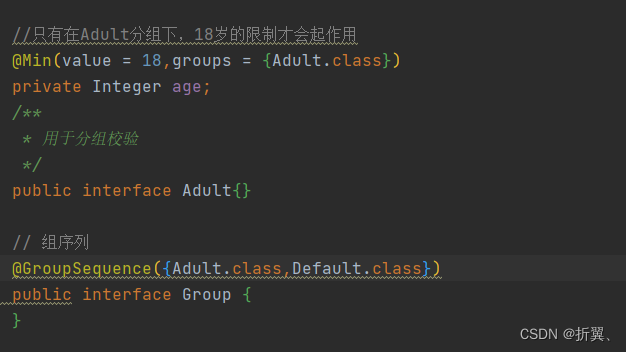 Springboot 注解校验springboot参数校验注解 Csdn博客