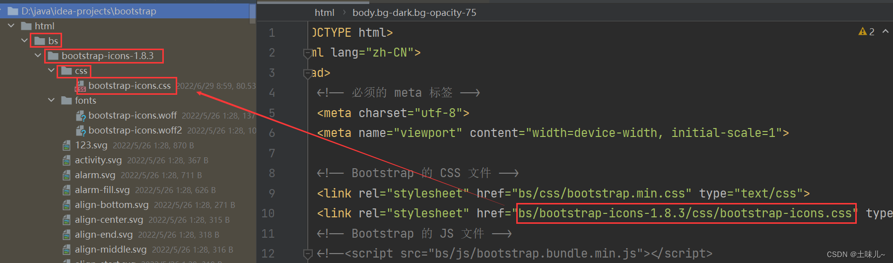 Bootstrap字符图标简单使用_bootstrap-icons.css-CSDN博客