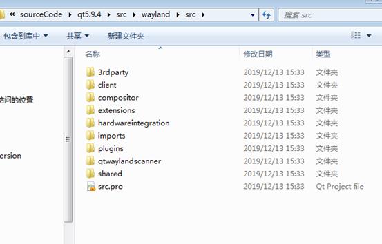 weston问题定位_weston 定位窗口-CSDN博客