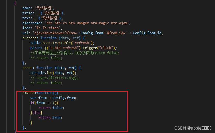 fastadmin控制table操作栏按钮是否显示_fastadmin table按钮显示-CSDN博客