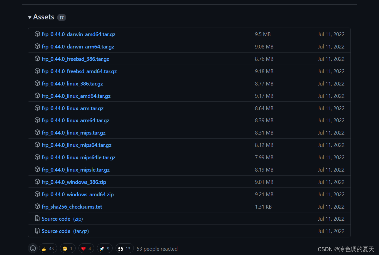 ROS机器人外网远程控制（一种基于Frp内网穿透，使用websocket/http通信方式）_内网穿透如何实现websocket-CSDN博客