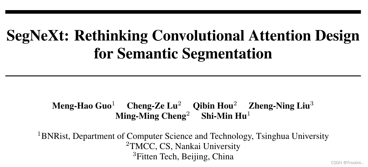 SegNeXt: Rethinking Convolutional Attention Design for Semantic Segmentation 论文解读-CSDN博客