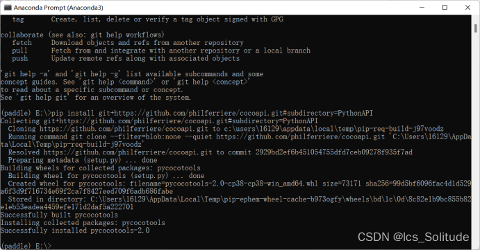 Windows安装PaddleDetection_卸载paddlepaddle-CSDN博客