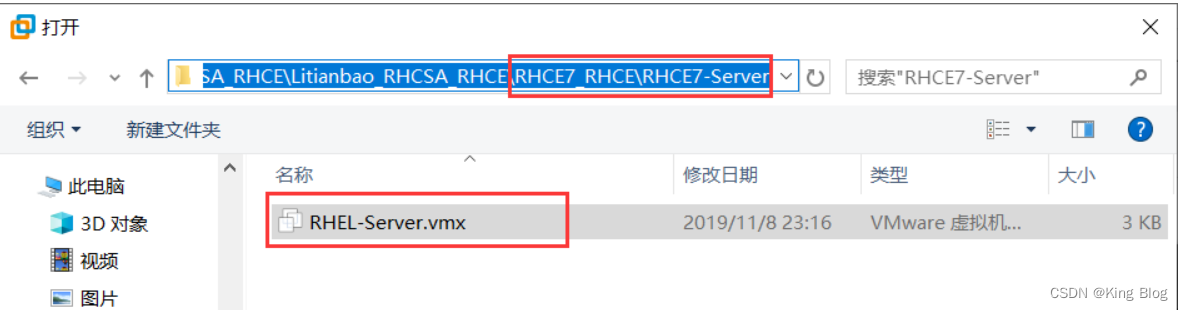 红帽初级认证RHCSA考试环境——供实验练习_rhce考试环境下载-CSDN博客