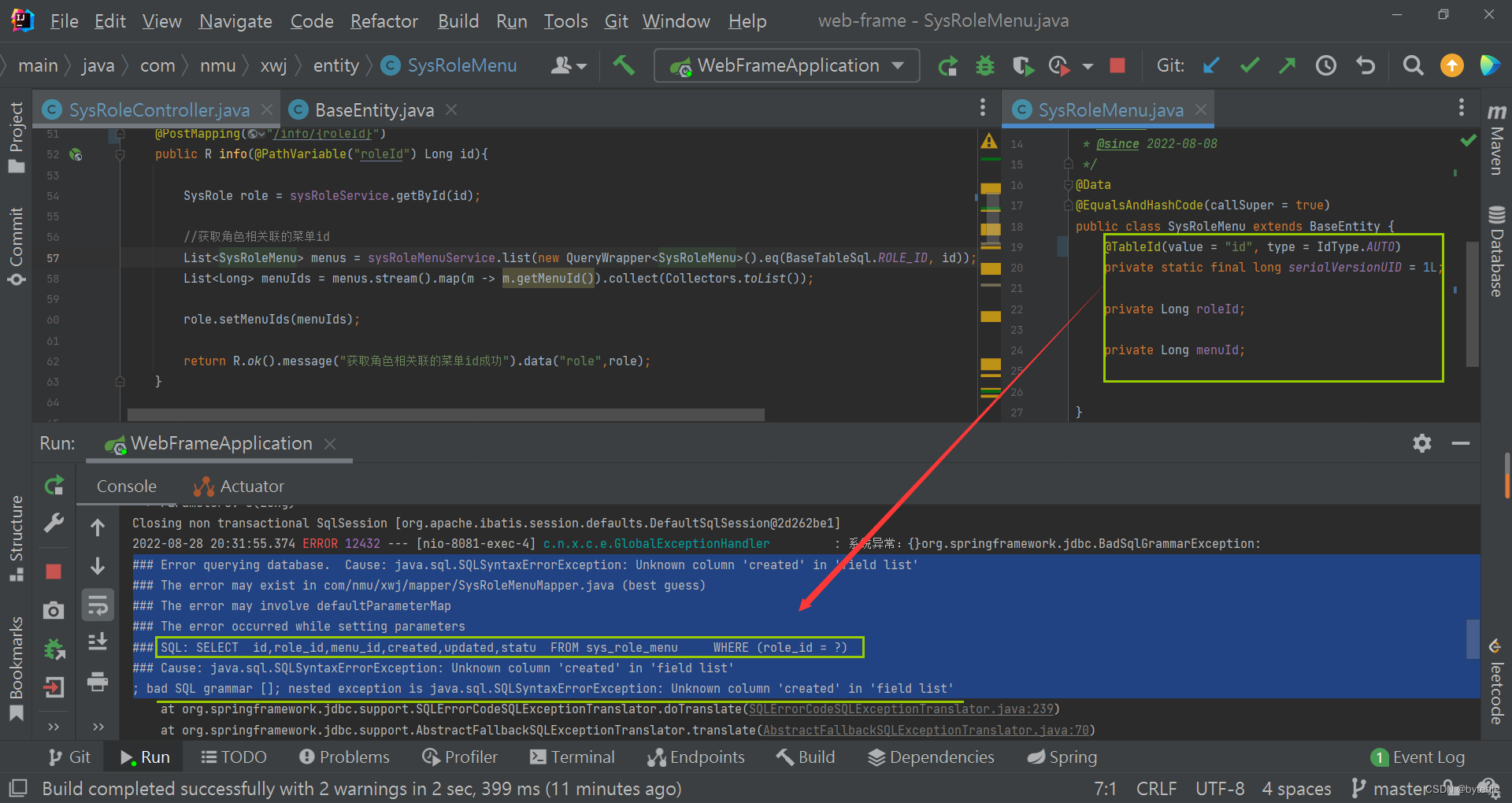 记录一次离奇的sql错误 Cause Java Sql Sqlsyntaxerrorexception Unknown E Csdn博客