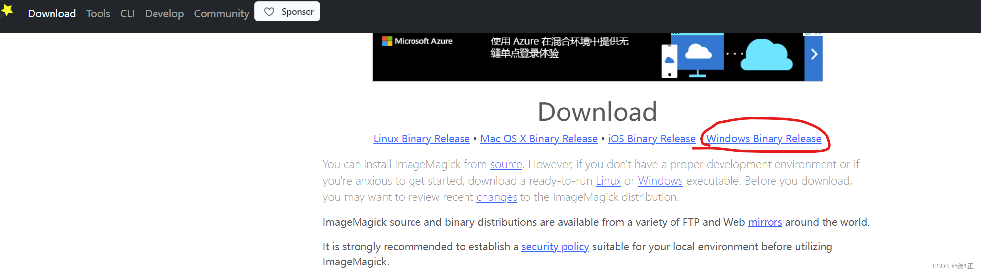 CImg 读取JPG失败解决方法_cimg打开jpg-CSDN博客