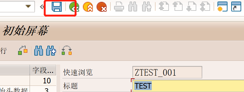 Query 创建教程_query教程-CSDN博客