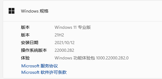 win11安装WSA（安卓子系统）教程_我们需要开启android子系统的“开发人员模式”-CSDN博客