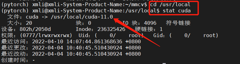 Linux系统中，多个CUDA版本切换_linux切换cuda版本-CSDN博客